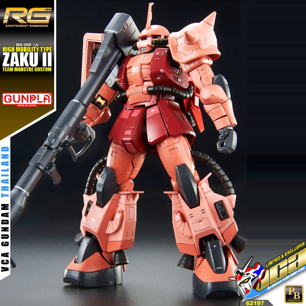 PREMIUM BANDAI GUNPLA REAL GRADE RG 1/144 MS-06R-1A HIGH MOBILITY TYPE ...