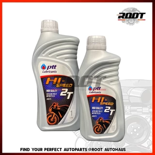 น้ำมันเครื่องออโต้ลูป PTT Hi-SPEED 2T ขนาด 0.5 ลิตร เหมาะสำหรับ ...