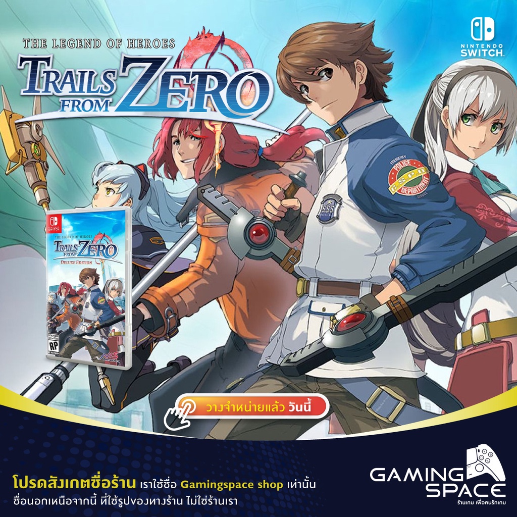 Nintendo Switch : The Legend Of Heroes Trails From Zero : Deluxe ...