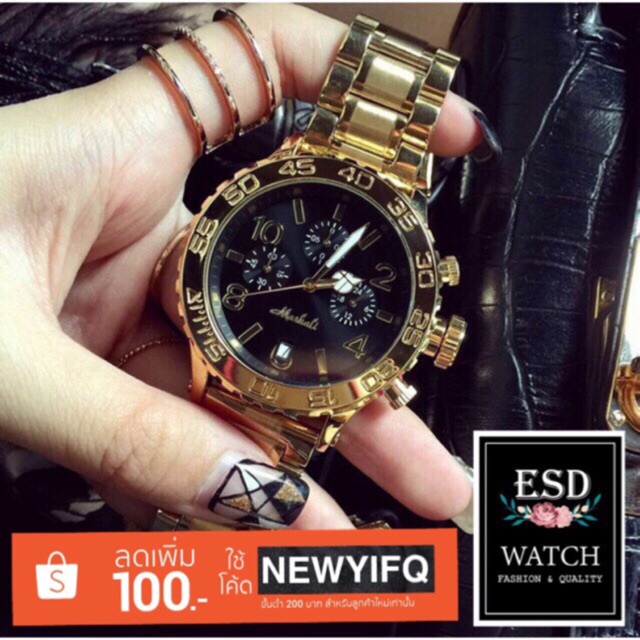 นาฬิกาแบรนด์แท้ Mashali 100% ส่งฟรี เก็บเงินปลาย การันตี ความสวยและทน ...