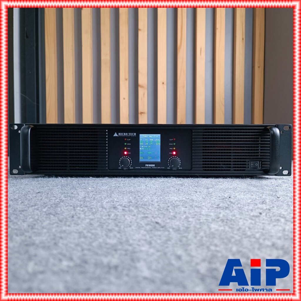 MICROTECH PH-10000 poweramp เพาเวอร์แอมป์ 2 แชนแนล คลาส H มีหน้าจอบอก ...