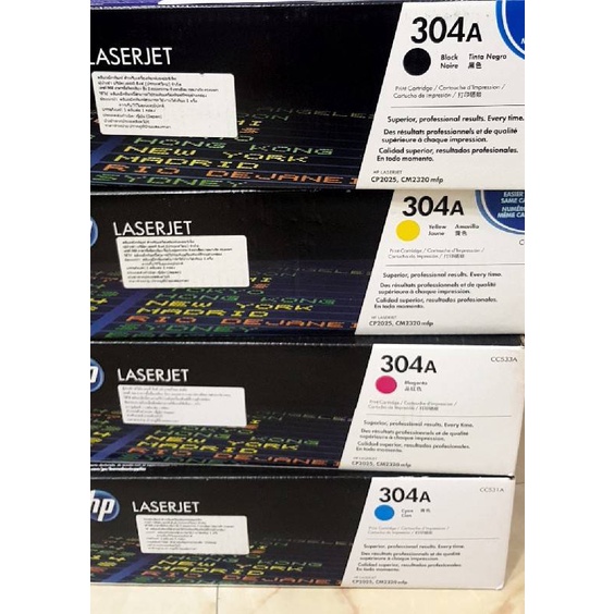 Original Hp 304A ตลับหมึกแท้ ชุดโทนเนอร์สี CM2320fxi CP2025dn แท้ประกัน ...