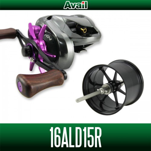 สปูนแต่ง Avail SHIMANO Microcast Spool 16ALD15R for 16 ALDEBARAN BFS ...