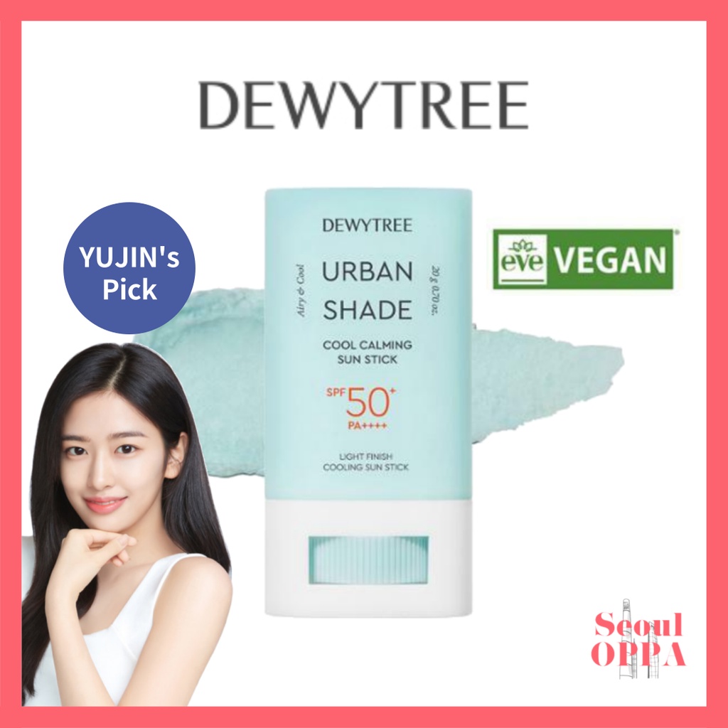 [DEWYTREE] Urban Shade Cool Calming Sun Stick SPF 50+ PA++++ 20g แท่ง ...