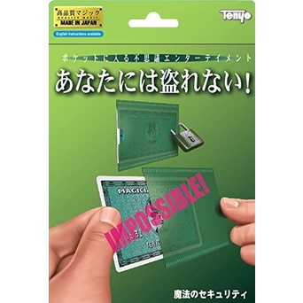 Direct from Japan Magic Security magic trick illusuion made in japan ...