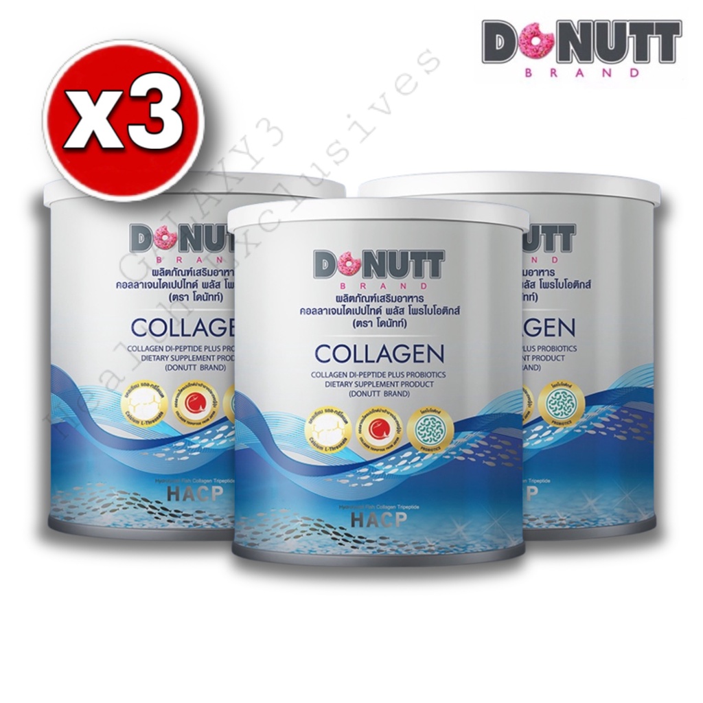 DONUTT Collagen Dipeptide Plus Probiotic โดนัทท์คอลลาเจนไดเปปไทด์ พลัส โพรไบโอติกส์ 120,000มก. ...