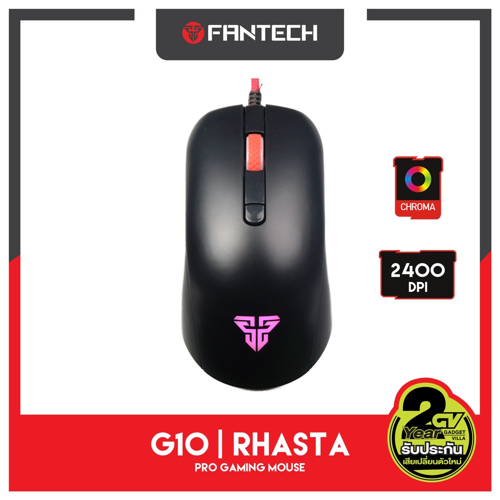 FANTECH รุ่น G10 Gaming Mouse เม้าส์เกมมิ่ง ออฟติคอล ความแม่นยำสูงปรับ ...