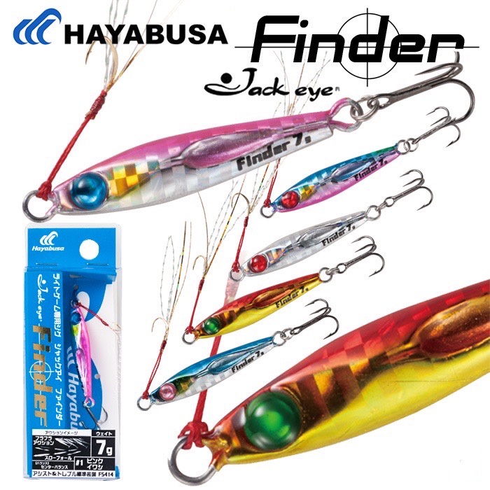 เหยื่อจิ๊ก HAYABUSA FINDER JIG LURE 7-12g. | Shopee Thailand