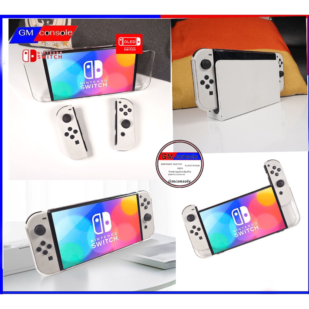 Nintendo Switch oled PC เคสแบบบาง v.2023 สามารถเสียบลง DOCKING ได้ทันที | Shopee Thailand