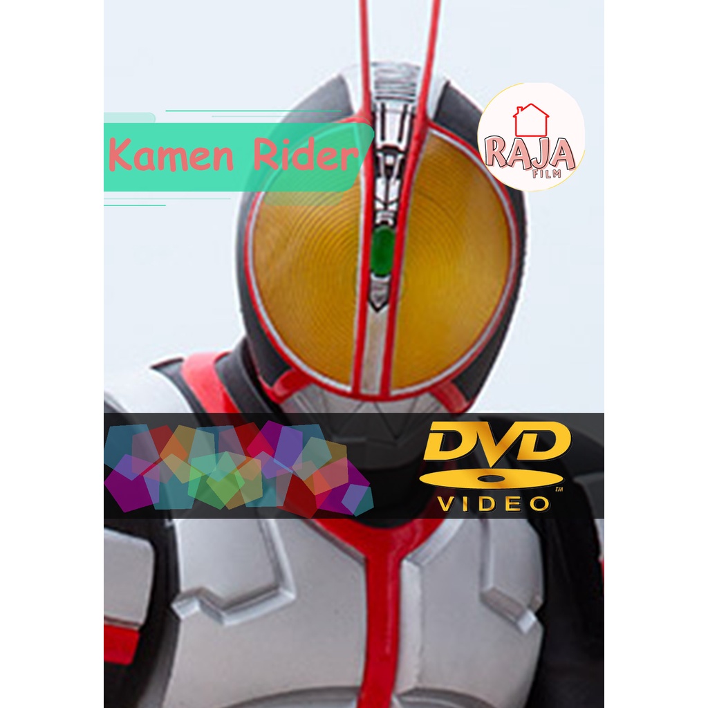 แผ่น DVD ภาพยนตร์ Kamen Rider All Complete Package Series | Shopee Thailand