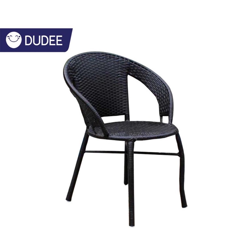 DUDEE เก้าอี้หวายเทียม เก้าอี้สนาม รุ่น DD-125A | Shopee Thailand