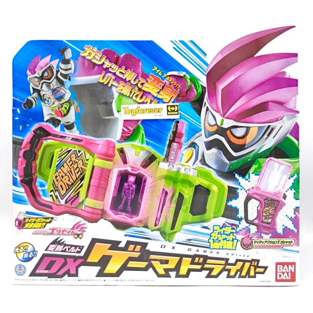เข็ดขัดเอกเซด มือ1 Ex-aid Dx Gamer Driver ของแท้ | Shopee Thailand