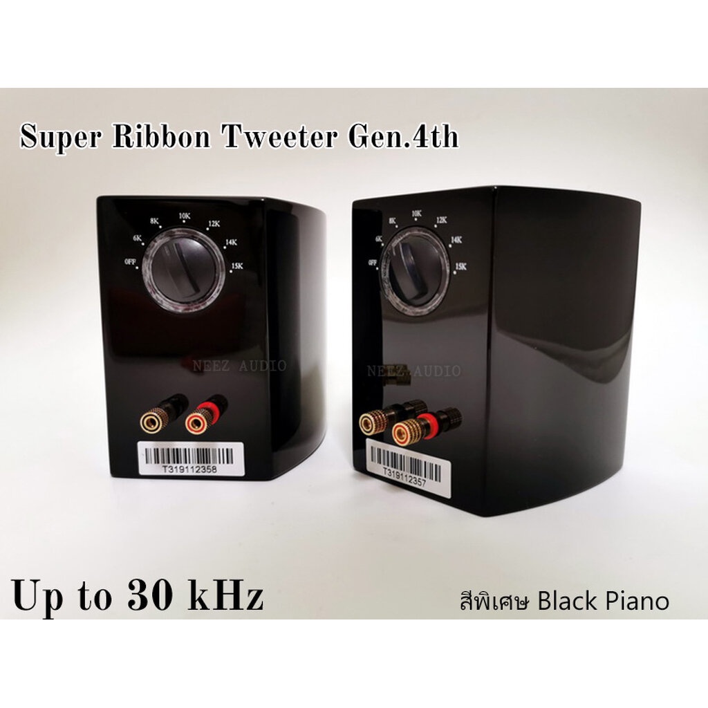 Black Piano Super Tweeter T3 ( Ribbon Tweeter ) รุ่นล่าสุด Gen 6 ช่วย ...