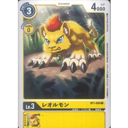 DIGIMON CARD GAME แยกใบ ภาษาญี่ปุ่น BT1 ระดับ C | Shopee Thailand