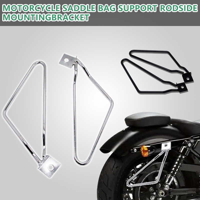 for Harley Sportster 883, XL883N Dana Motorcycle Saddle Bag Support Rod ...