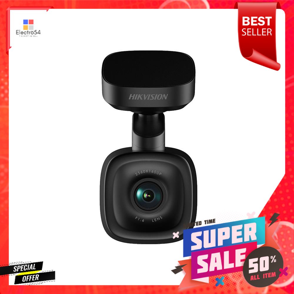 กล้องติดรถยนต์ HIKVISION AE-DC5013-F6 3 ล้านพิกเซลDASH CAM HIKVISION AE-DC5013-F6 3MP | Shopee ...