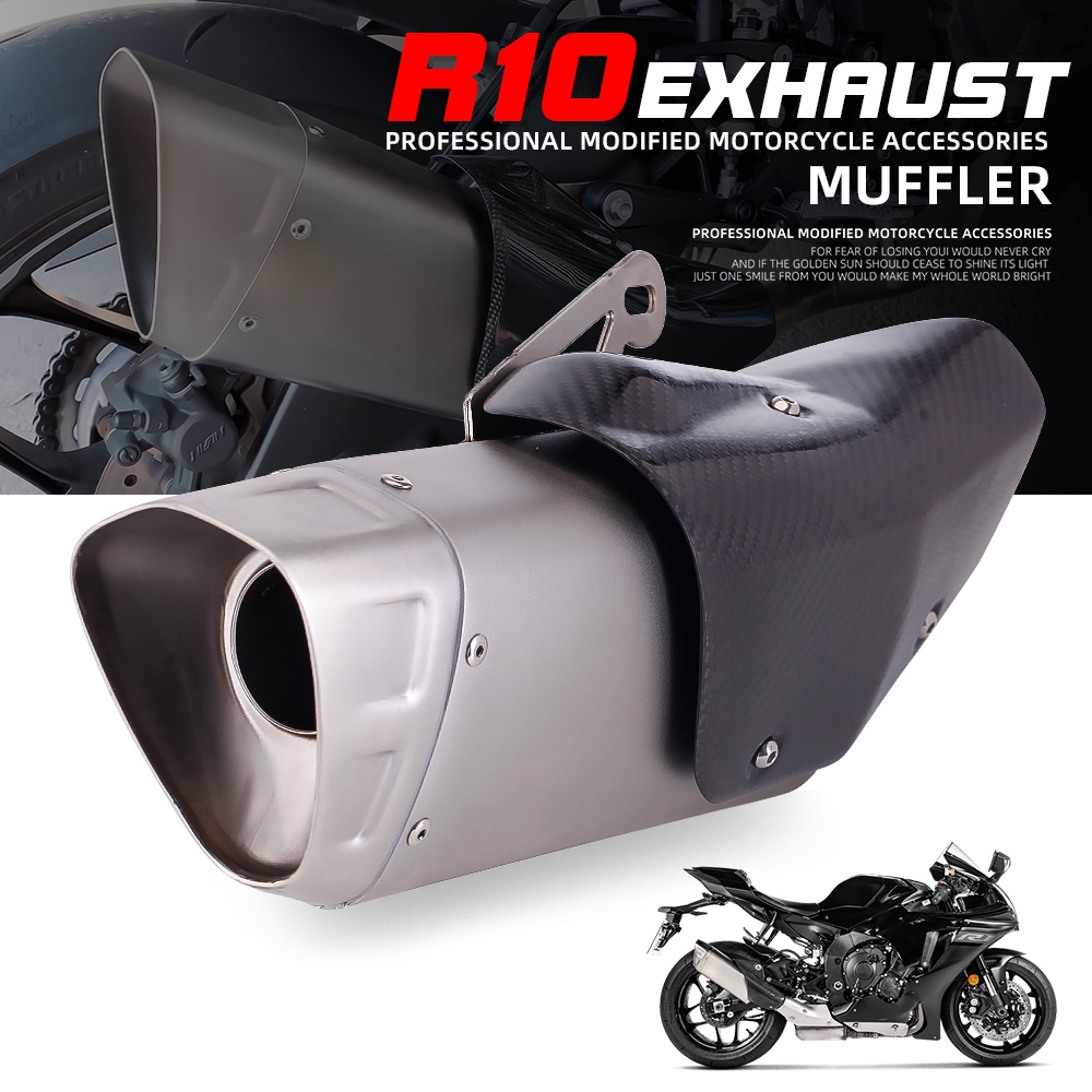 38-51mm universal motorcycle exhaust pipe CBR300 Little Monkey MSX125 ...