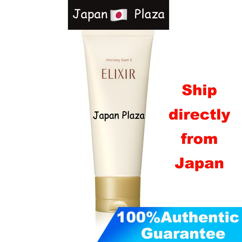 Shiseido Elixir Superieur โฟมล้างหน้า 145 กรัม I / Il | Shopee Thailand