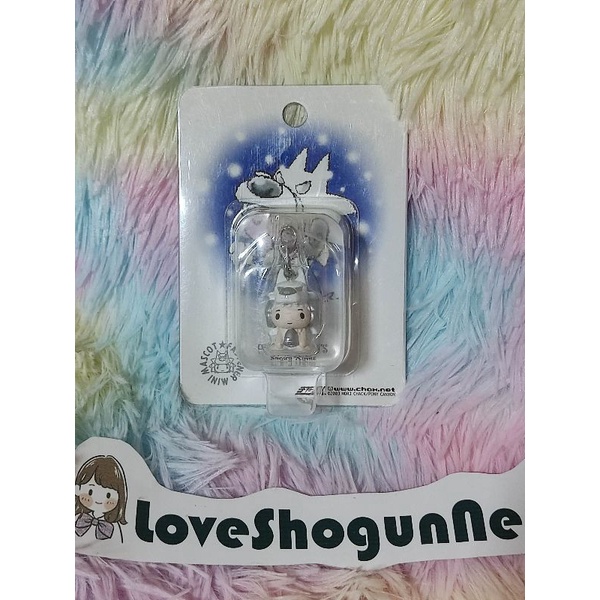 CHAX-GP Gloomy Bear Podolly Limited พวงกุญแจน่ารัก หายากจ้า | Shopee ...