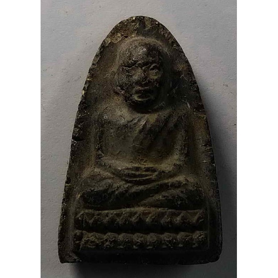 Antig408/015 หลวงปู่ทวด วัดพะโค๊ะ รุ่นนาวีไทยรักษาแผ่นดินไทย | Shopee Thailand