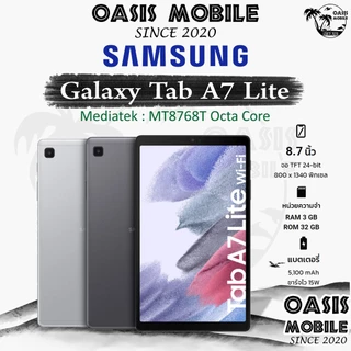 samsung a7 lite ราคาพิเศษ | ซื้อออนไลน์ที่ Shopee ส่งฟรี*ทั่วไทย!