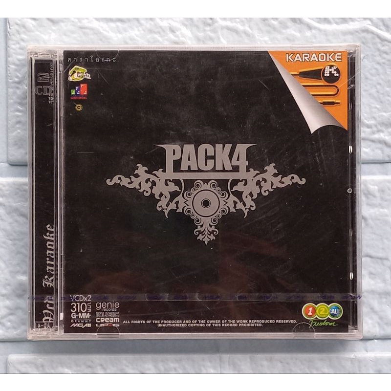 VCD Karaoke_(ซีล มือ1) PACK 4 (แพ็ค โฟร์) : PACK 4 [ยิ่งสูงยิ่งหนาว ...