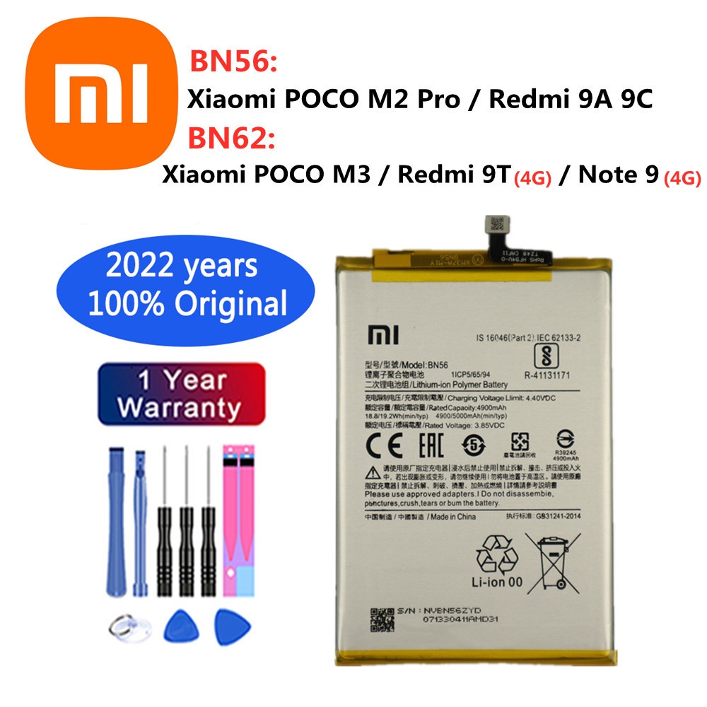2022 Years Original Battery BN56 BN62 For Xiaomi POCO M3 M2 Pro / Redmi ...