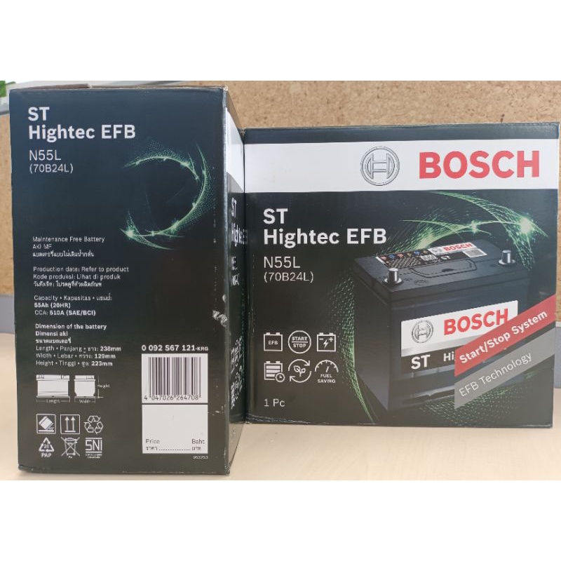 BOSCH N55 EFB ST Hightec(70B24L) สำหรับรถยนต์ที่มีระบบ START - STOP รับประกัน 15 เดือน#แบตเตอรี่ ...