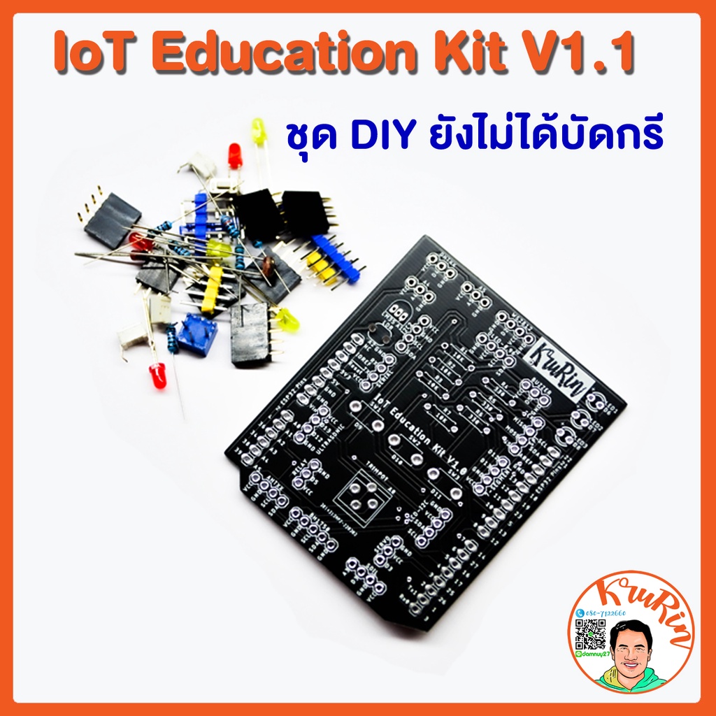 DIY Arduino Multi-Function Expansion Board (IoT Education Kit V1.1 ... DIY Arduino Multi-Function Expansion Board (IoT Education Kit V1.1 ...