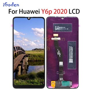 ช้อป Huawei MED-LX9 ง่าย ๆ บน Shopee | มิ.ย. 2024