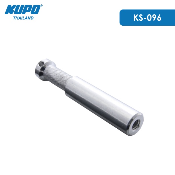 KUPO KS-096 5/8" Stud w/ 3/8"-16 Female Thread ข้อต่อ 2 ด้านพร้อมรูตัวเมียขนาด 3/8" ใช้ยึด ...