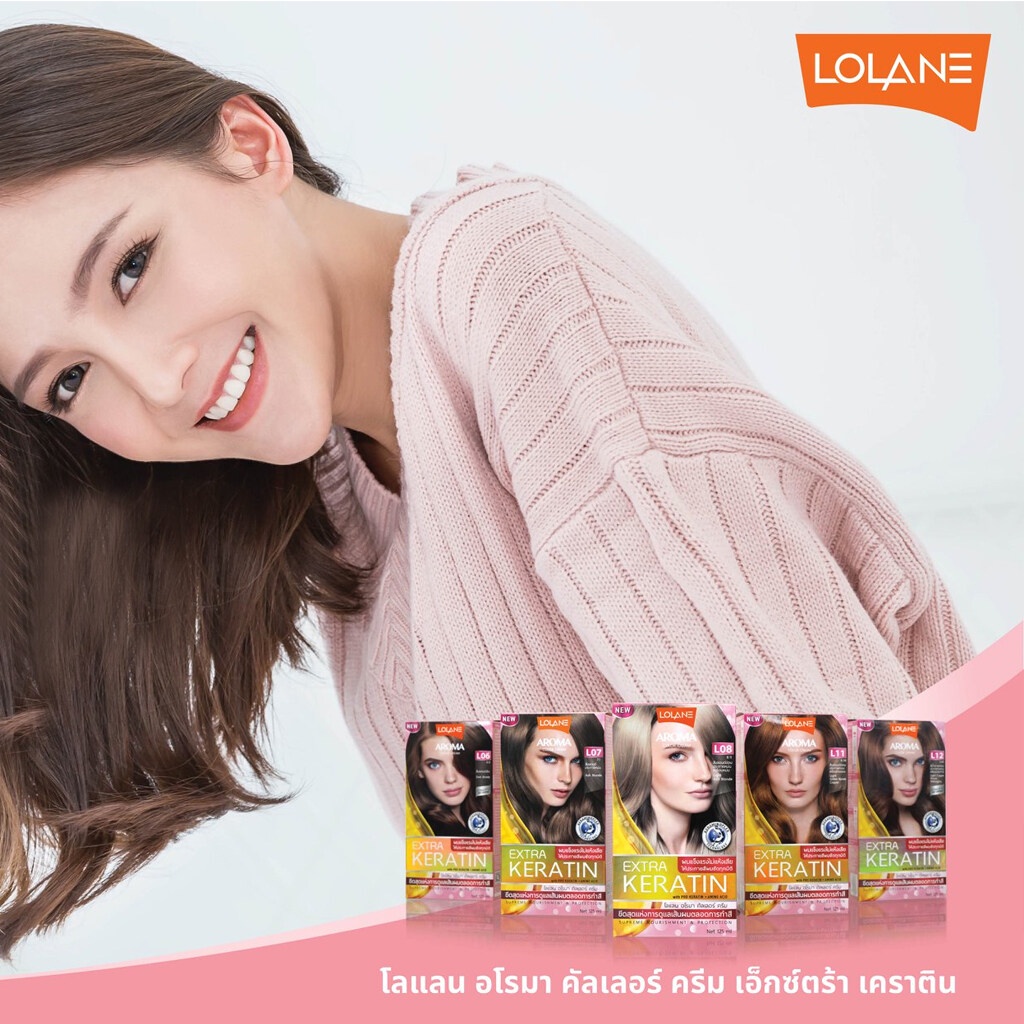 โลแลน ครีมย้อมผม อโรมา125 ml.(เบอร์ L01-L48) | Shopee Thailand