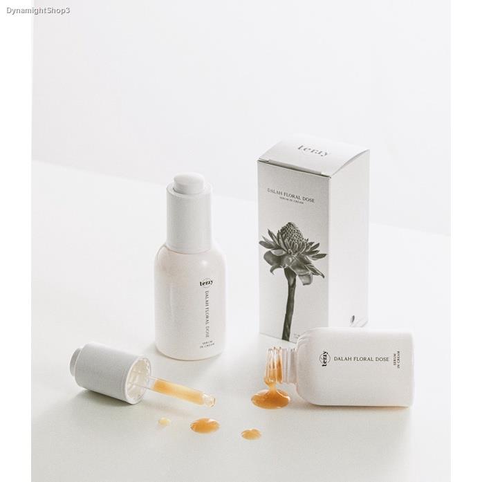 พร้อมส่ง (ส่งฟรี ) Terry dalah floral dose serum in cream | EXTRA ...