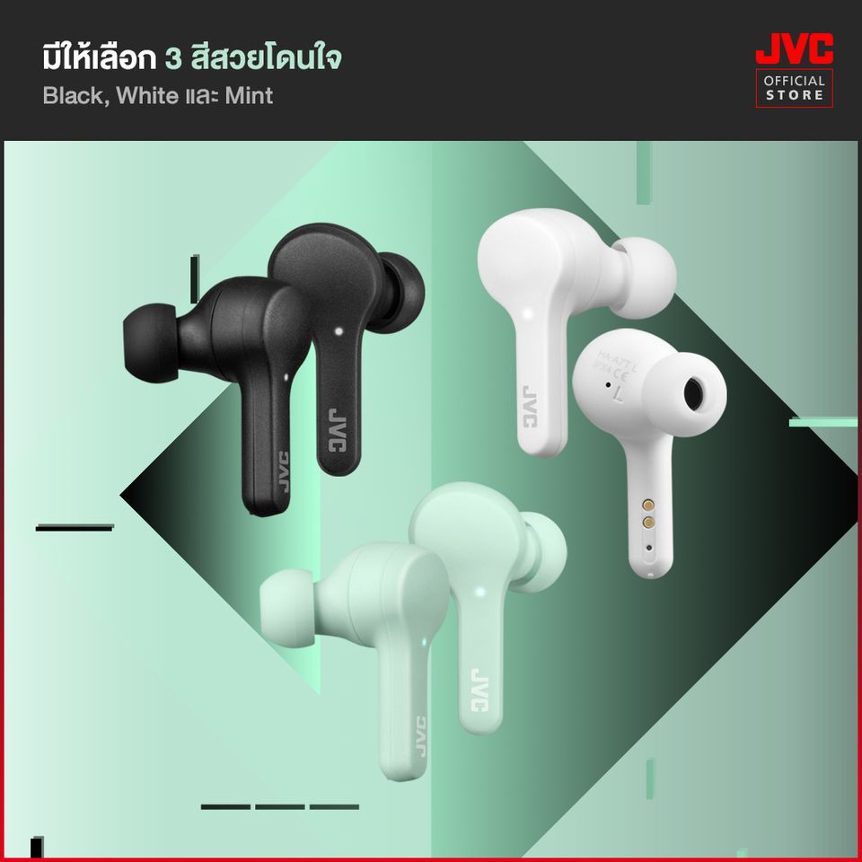 JVC HA-A7T หูฟังไร้สาย True Wireless เสียงใส ฟังสนุก กันน้ำ IPX4 แบตอึด ...
