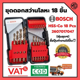 2607017047 ราคาพิเศษ | ซื้อออนไลน์ที่ Shopee ส่งฟรี*ทั่วไทย!