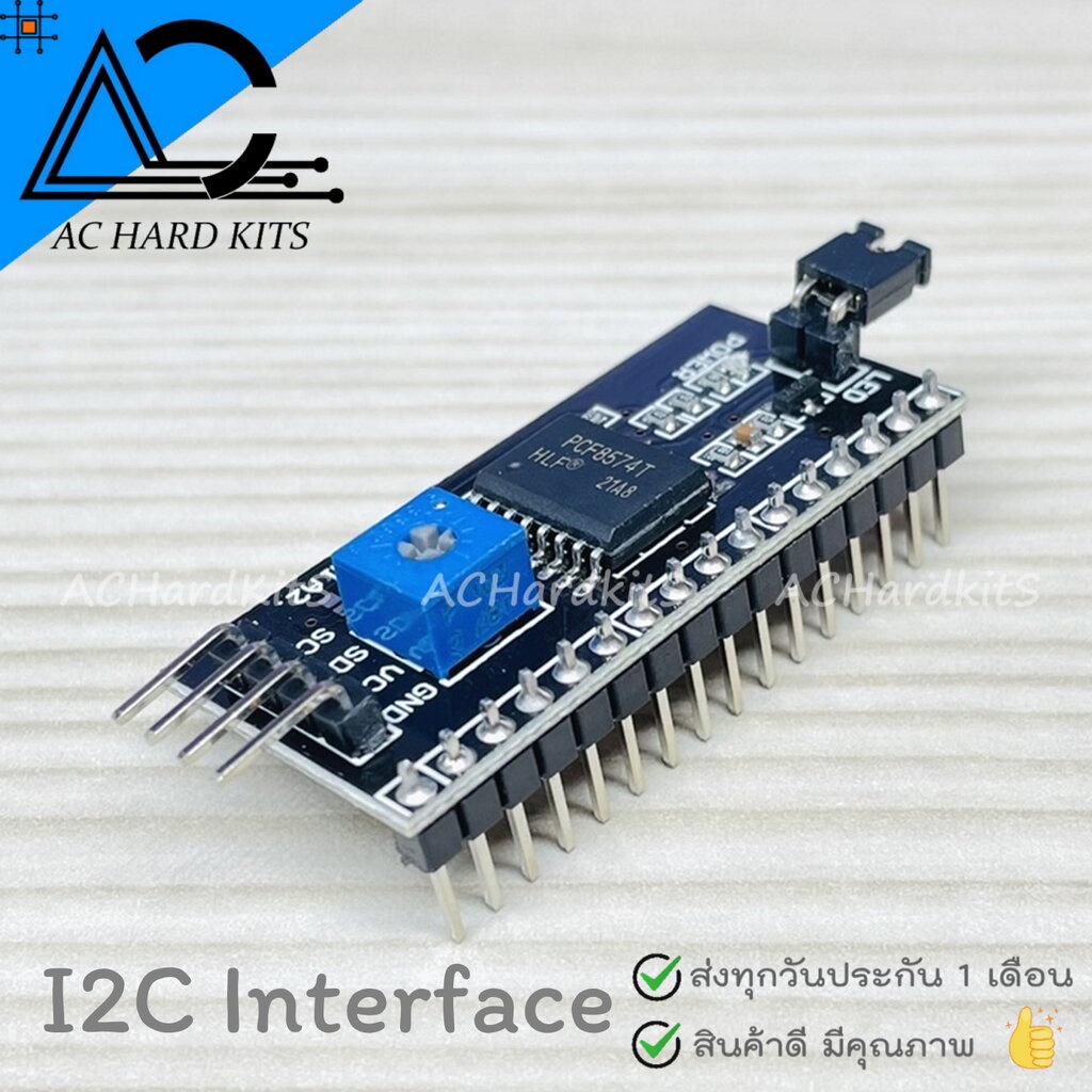 IIC/I2C 1602 2004 lcd Serial Interface Adapter Module | Shopee Thailand