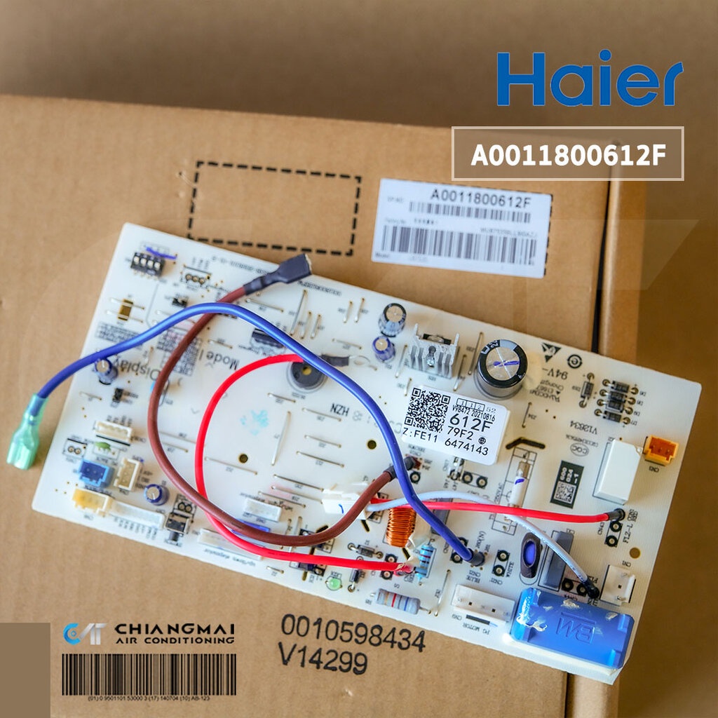 A0011800612F แผงวงจรแอร์ Haier แผงบอร์ดแอร์ไฮเออร์ บอร์ดคอยล์เย็น รุ่น ...