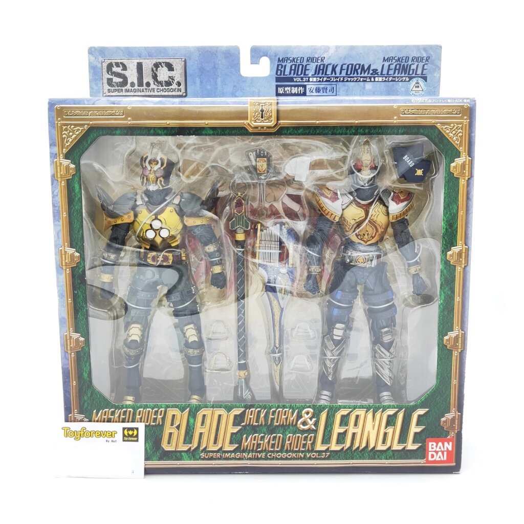 SIC Rider Blade Jack Form & Leangle มือ1 | Shopee Thailand