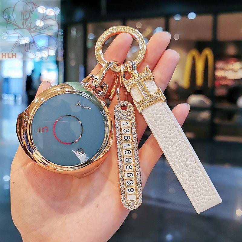 เคสกุญแจ Nezha V สำหรับผู้หญิง 2021 Nezha UPro อุปกรณ์ยานยนต์พลังงาน ...