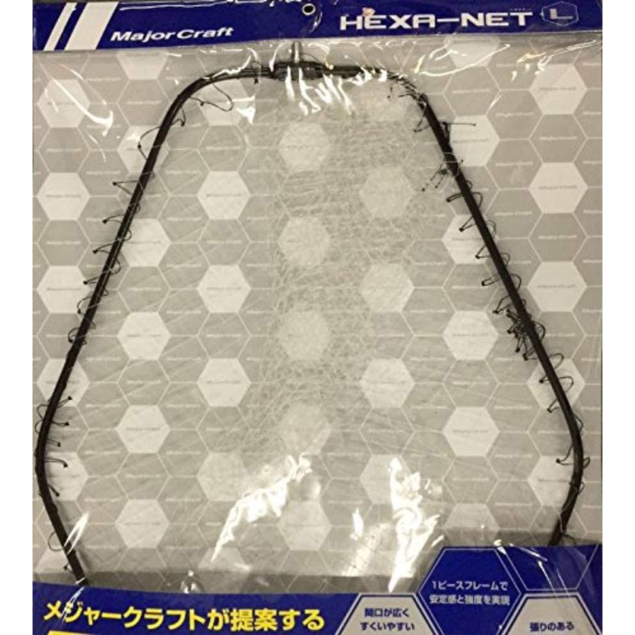 Direct from Japan Major Craft Hexanet 1 Piece Mesh Frame with Net MCHN-1 | Shopee Thailand