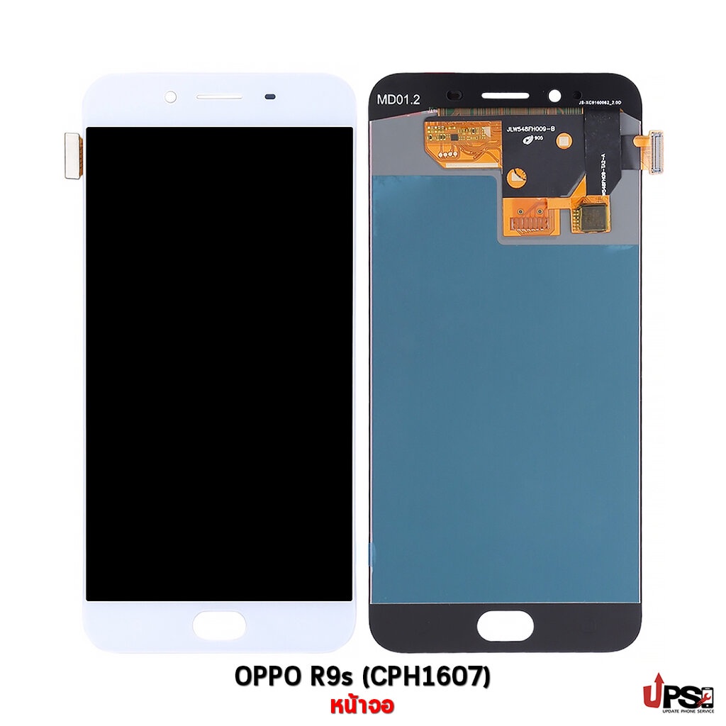 อะไหล่ หน้าจอ OPPO R9s (CPH1607) เกรด AAA (OLED) | Shopee Thailand