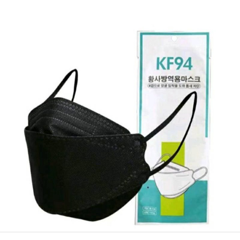 3D Mask KF94" สีดำ"หนา4ชั้น(10ชิ้น/แพ็ค) | Shopee Thailand