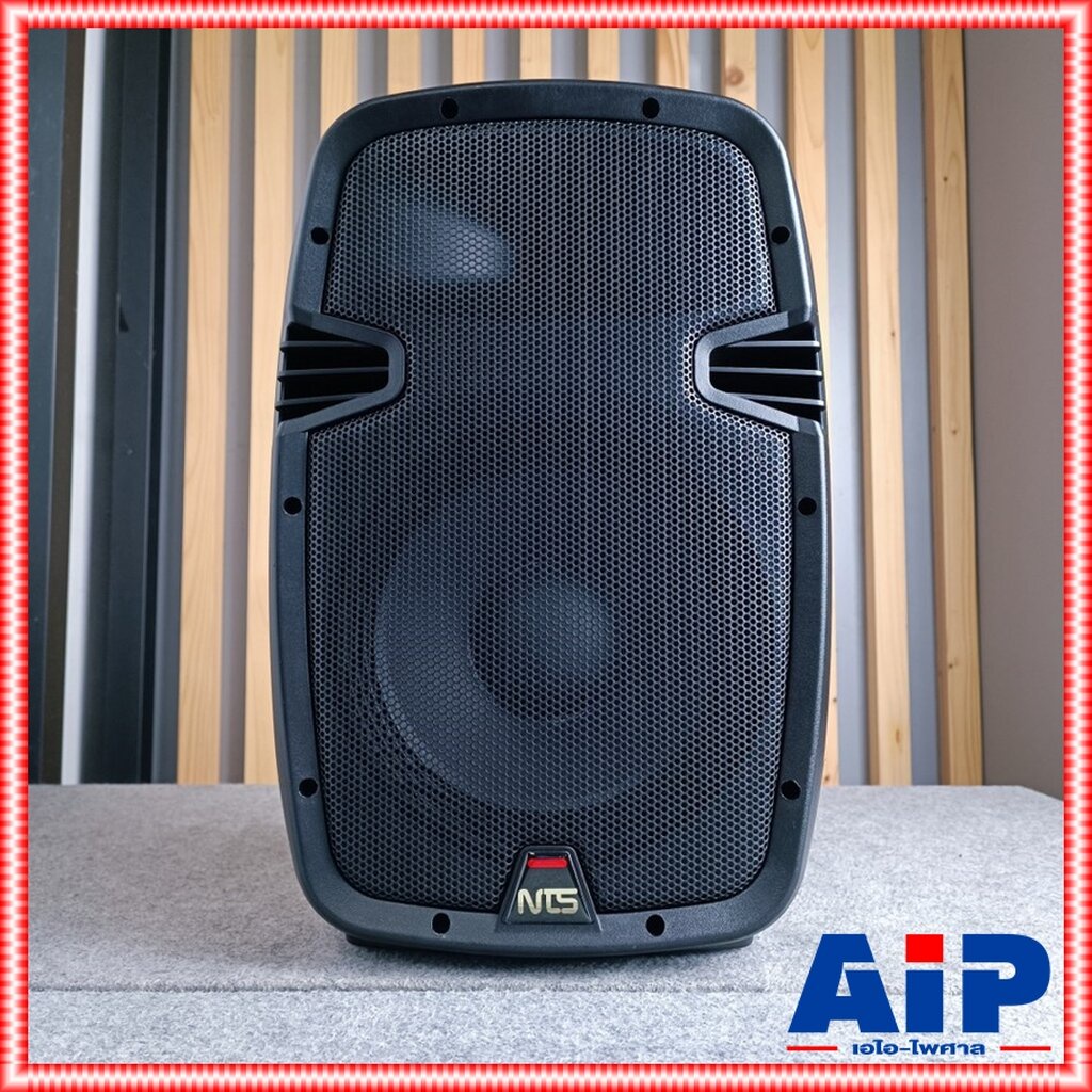 NTS JX-10 ตู้ลำโพง10นิ้ว ตู้ลําโพง 2 ทาง ขนาด 10 นิ้ว กำลังขับ 150 วัตต์ วัสดุพลาสติก ABS หนา ...