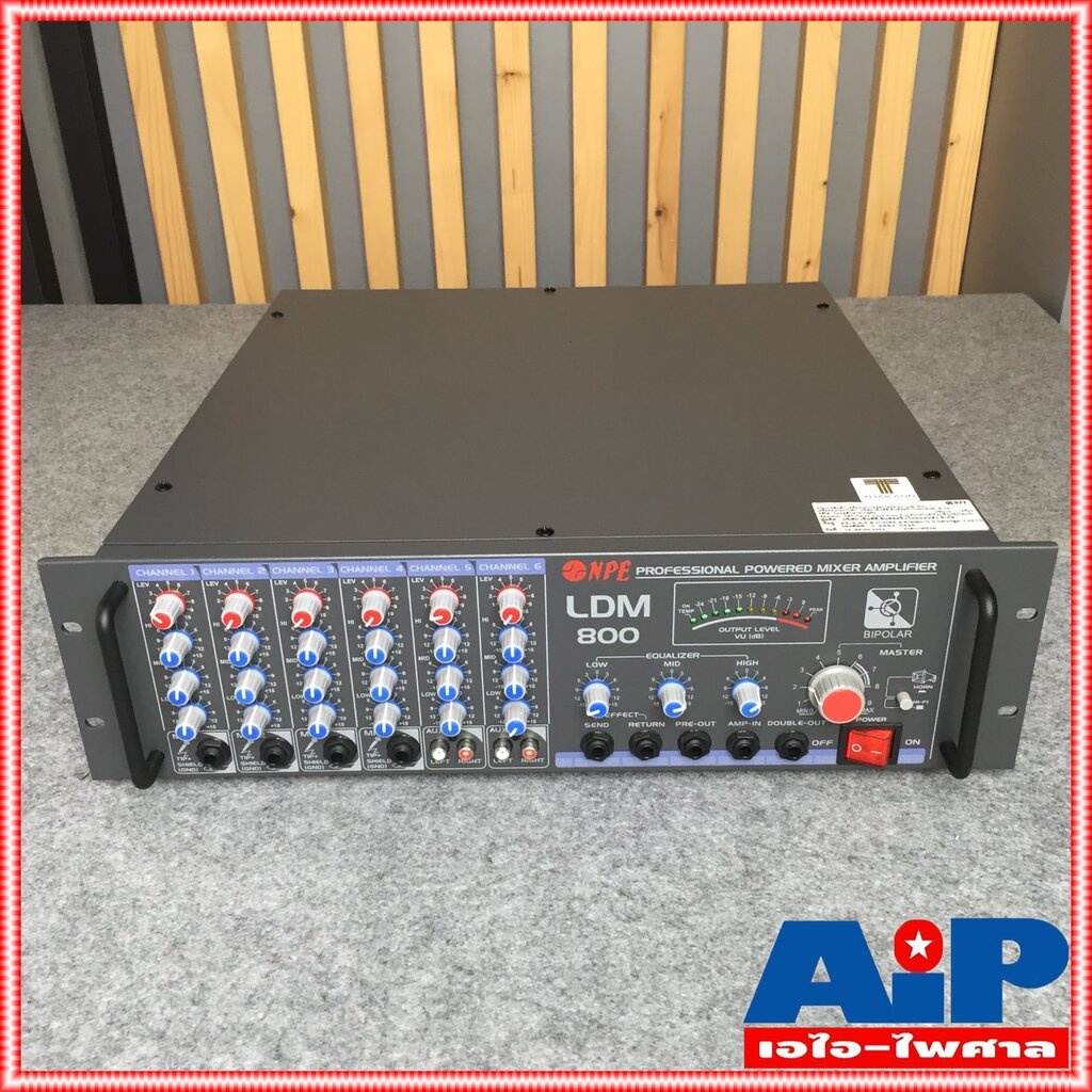 NPE LDM-800 POWERMIXER LINE เครื่องขยายเสียง 800 วัตต์ 4-16 โอห์ม มีลายน์แมทชิ่ง 70-100V แอมป์ ...