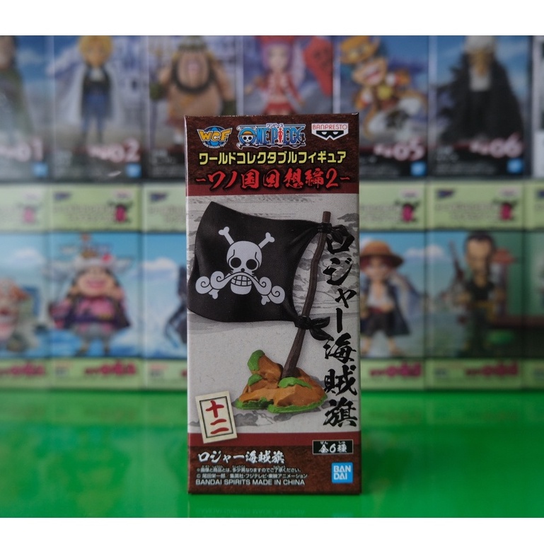 🔥 WCF one piece Pirate Flag Wano Kuni Kaisouhen Vol.2 ธงโจรสลัดโรเจอร์ ...