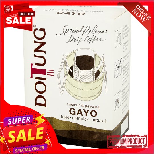 ดอยตุง กาแฟคั่วบดในถุงกรอง กาโย 60กรัมDOITUNG DRIP COFFEE GAYO 60G ...