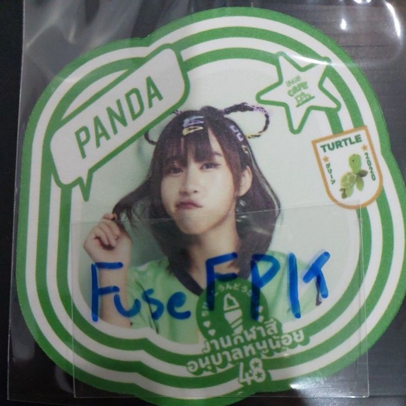 แพนด้า Panda BNK48 photoset ที่รองแก้ว Magnet | Shopee Thailand