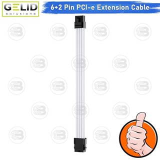 [CoolBlasterThai] GELID 6+2-Pin PCI-e EXTENSION WHITE CABLE (CA-8P-06 ...