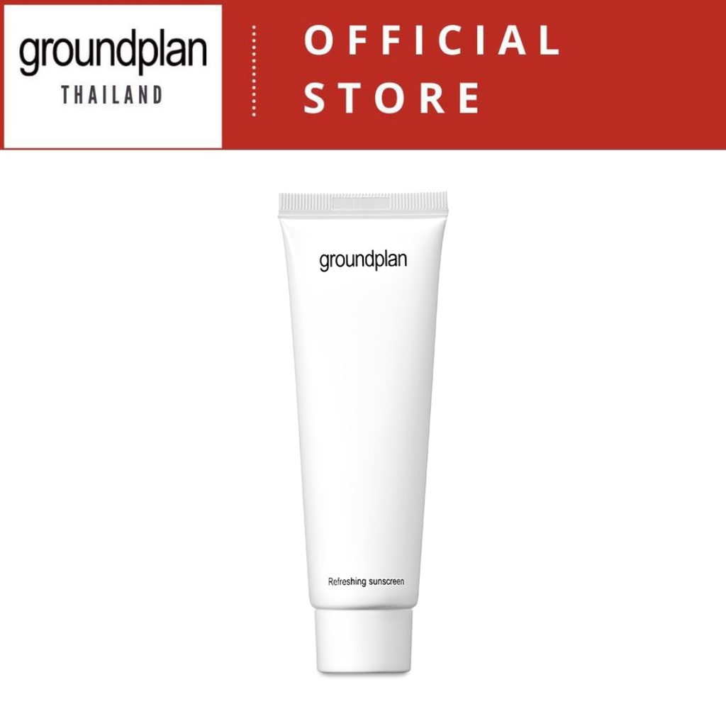 Ground Plan Sunscreen | Shopee Thailand