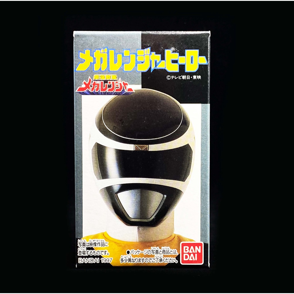 Bandai Megaranger Sofubi Mini Soft Vinyl Hero Sentai โมเดล ซอฟ เซนไต เมก้าเรนเจอร์ 3 นิ้ว